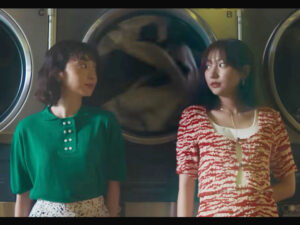 コインランドリーが登場するMV／Nissy(⻄島隆弘)「Rendezvous」 | 株式会社 コレカ・サポート